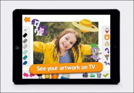 #Win 1 of 2 Tiny Pop exclusive goody bags #competition via #LondonMums ...